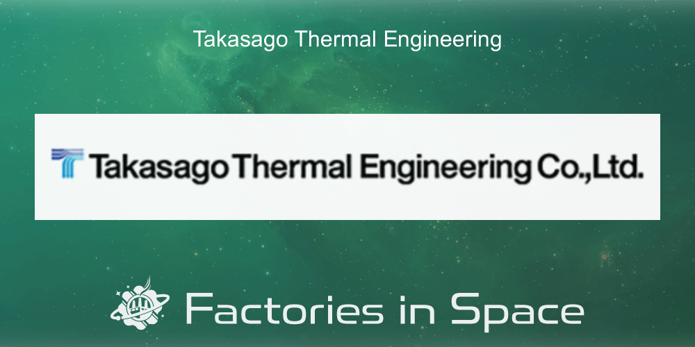 Takasago Thermal Engineering - Factories in Space